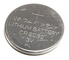 Most Common CMOS Battery